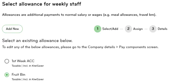 Smartly | Allowances